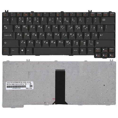 Клавиатура для ноутбука Lenovo IdeaPad 3000 C100 черная