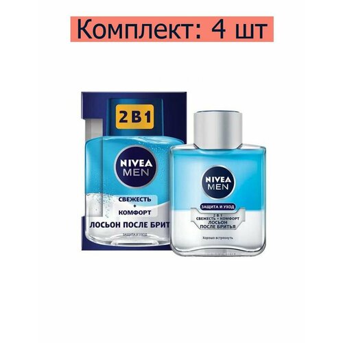 Nivea Men Лосьон после бритья Защита и уход 2 в 1, 100 мл , 4 шт