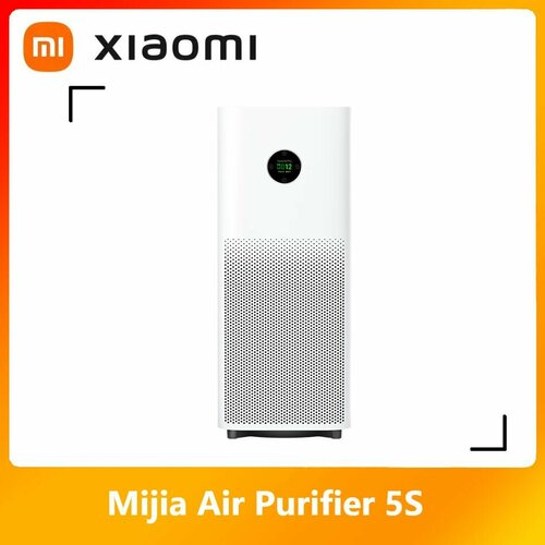 Очиститель воздуха Xiaomi 5S, Удаление бытового формальдегида, стерилизация и удаление аллергенов, мониторинг твердотельного датчика формальдегида