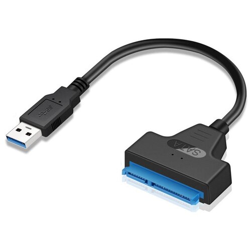 Адаптер-переходник USB 3.0 - SATA lll для HDD/SSD