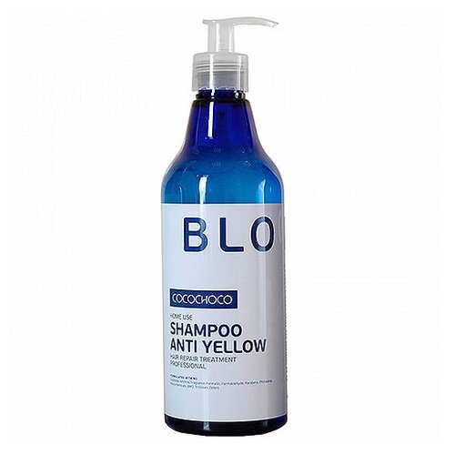 CocoChoco Blonde Shampoo Anti Yellow - Шампунь для осветленных волос, 500 мл