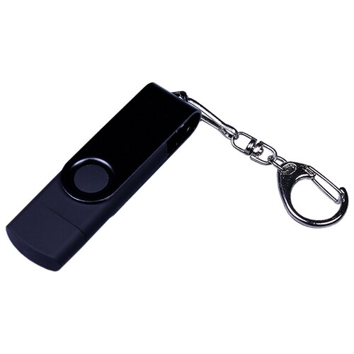 Поворотная флешка 3-в-1 (256 Гб / GB USB 3.1/USB Type-C/microUSB Черный/Black OTG-3-in-1_TypeC_031 для телефона и компьютера)