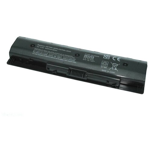 Аккумуляторная батарея для ноутбука HP Envy 15-j004ax