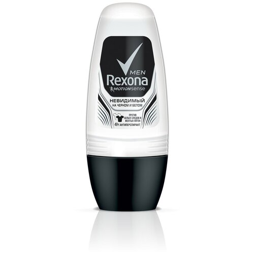 Антиперспирант-дезодорант Rexona Men невидимый на черной и белой одежде