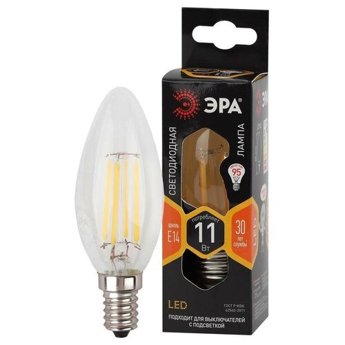 Лампа светодиодная филаментная F-LED B35-11w-827-E14 B35 11Вт свеча E14 тепл. бел. | код. Б0046985 | Эра (6шт. в упак.)