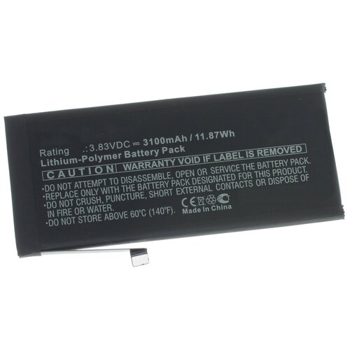 Аккумуляторная батарея iBatt 3100mAh для Apple 616-00641