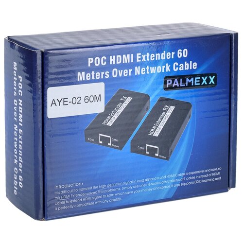 Удлинитель PALMEXX HDMI до 60 метров POC UTP CAT6/7
