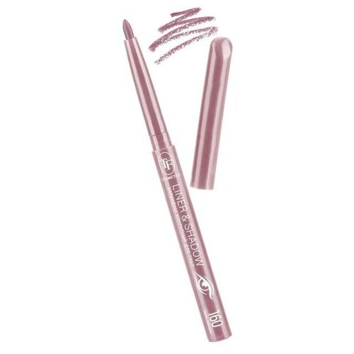TF Cosmetics карандаш для губ автоматический Liner & Shadow, 160 Мокко