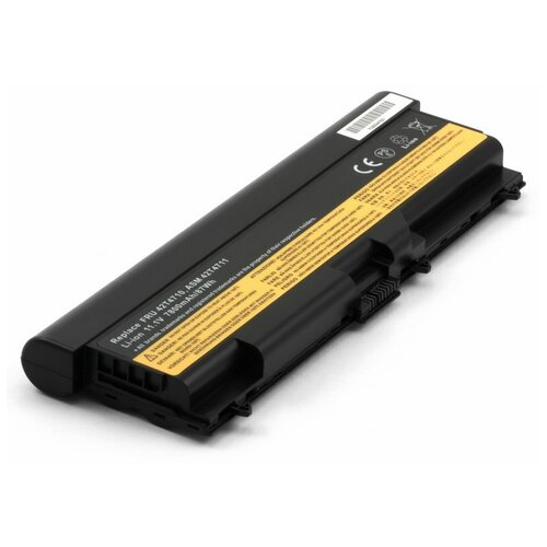 Аккумуляторная батарея усиленная для ноутбука Lenovo 42T4795 10.8-11.1V (6600-7800mAh)