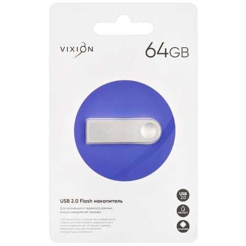 64Gb - Vixion Zinc Alloy USB 2.0 GS-00008774