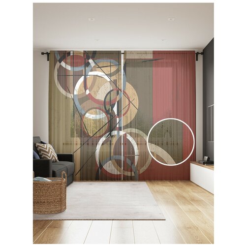 Тюль для кухни и спальни JoyArty "Кольца с узорами", 2 полотна со шторной лентой шириной по 145 см, высота 265 см.