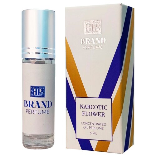 BRAND Perfume Масляные духи Narcotic Flower / Наркотик фловер, 6 мл.