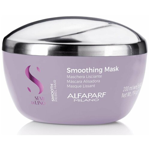 Разглаживающая маска для непослушных волос SDL SMOOTHING MASK, 200 мл 20606