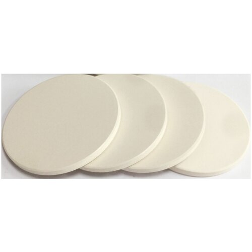 Баск-Пластик ЭМ-диски для холодильника 9 шт белые