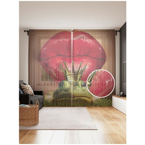 Тюль для кухни и спальни JoyArty "Поцелуй лягушки", 2 полотна со шторной лентой шириной по 145 см, высота 265 см.