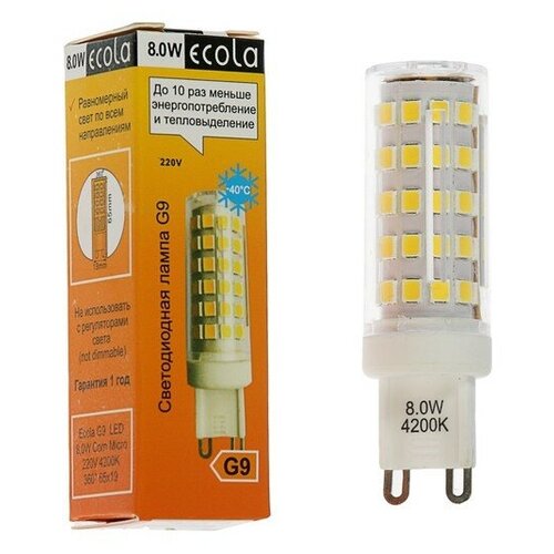 Лампа светодиодная Ecola LED Premium, G9, 8 Вт, 4200 K, 360°, 65x19 мм