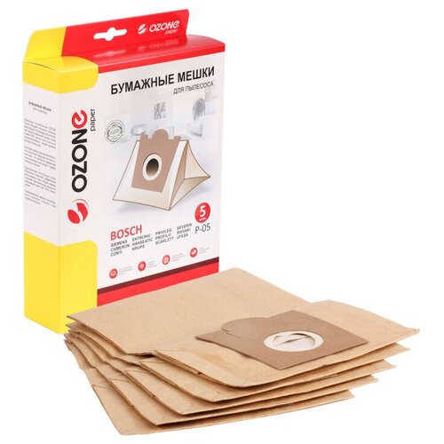 Мешки бумажные 5 шт для пылесоса BOSCH BSGL5253202 FREE'E PROPOWER