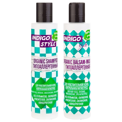 Indigo Style Профессиональный органик-шампунь + бальзам-маска для волос гипоаллергенный без сульфатов и парабенов по 200 мл