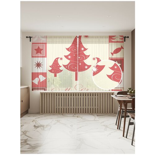 Тюль для кухни и спальни JoyArty "Рождественский пэчворк", 2 полотна со шторной лентой шириной по 145 см, высота 180 см.