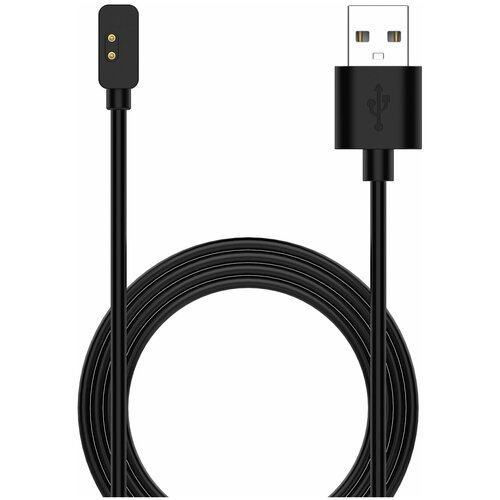 Кабель д/зарядки Charging Cable for Redmi Watch 2 series/Redmi Smart Band Pro (BHR5497GL)