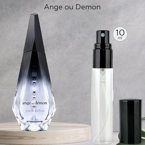 Gratus Parfum Ange ou Demon духи женские масляные 10 мл (спрей) + подарок