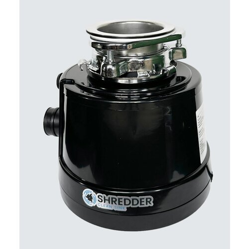 Измельчитель пищевых отходов SHREDDER-CS 560w-BK (черный) дистанционная кнопка управления