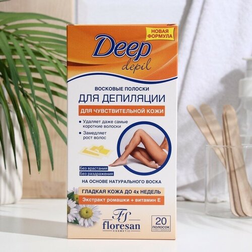 Floresan Восковые полоски для депиляции Deep Depil, с ромашкой, для чувствительной кожи, 20 шт
