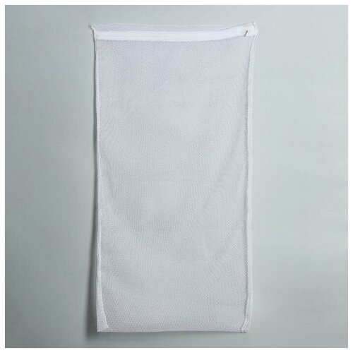 Мешок для стирки белья «Макси», 47×90 см