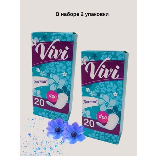 Виви прокладки женские ежедневные NORMAL DEO N20/2 уп