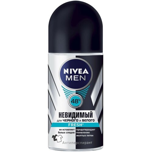 Nivea Men антиперспирант шариковый для черного и белого Невидимый Fresh50мл