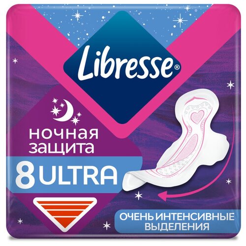 Libresse Прокладки гигиенические Ultra Night с мягкой поверхностью, 8 шт/уп