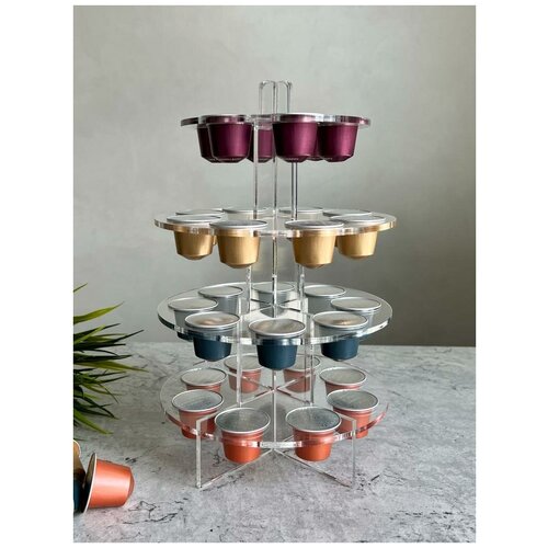 Держатель для капсул 4Decor для Nespresso Original