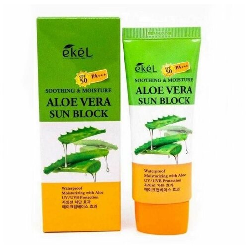 EKEL Крем солнцезащитный с Алоэ Soothing & Moisture Sun Block SPF50/PA+++ Aloe Vera, 70 мл