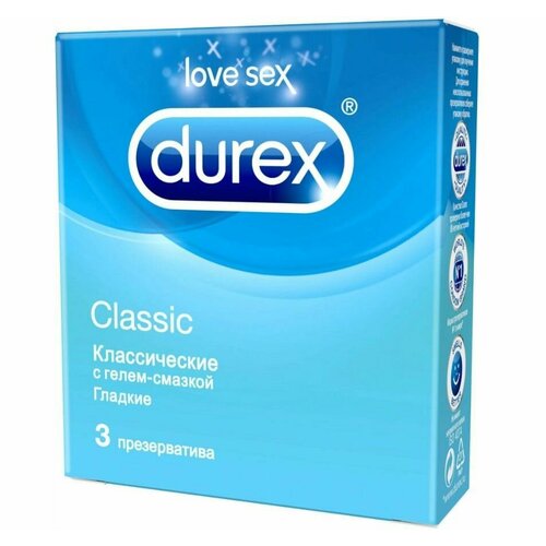 Durex Презервативы Classic 3 штуки