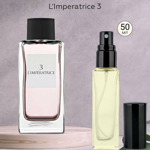 Gratus Parfum L'Imperatrice 3 духи женские масляные 50 мл (спрей) + подарок