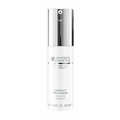 Janssen Cosmetics Комплекс Vitaforce C для кожи