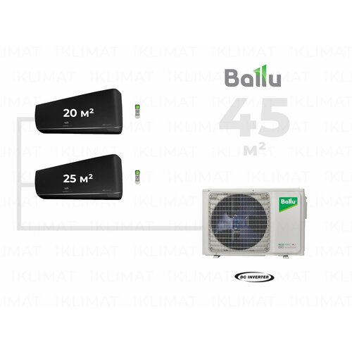 Инверторная мульти сплит-система Ballu на 2 комнаты (20 м2 + 25 м2) комплект, чёрный