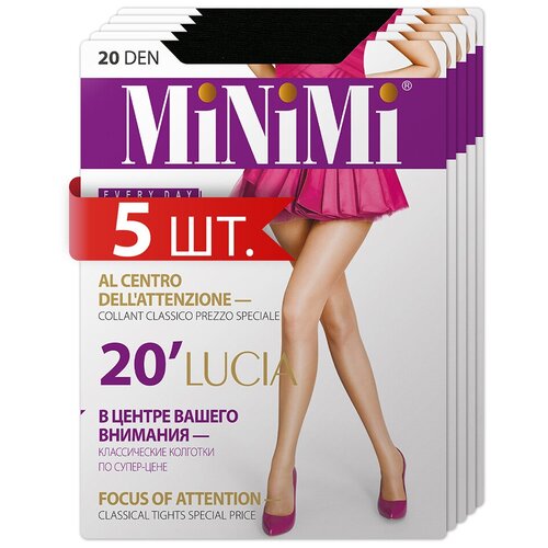 Колготки MiNiMi Lucia, 20 den, 5 шт., размер 3/M, черный