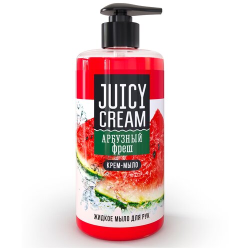 Juicy Cream Жидкое мыло Арбузный фреш арбуз, 500 мл, 500 г