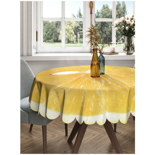 Круглая скатерть на кухонный и праздничный стол JoyArty "Лимон в разрезе" из сатена, диаметр 150 см