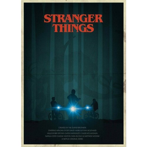 Плакат, постер на холсте Stranger things/Очень странные дела. Размер 30 х 42 см