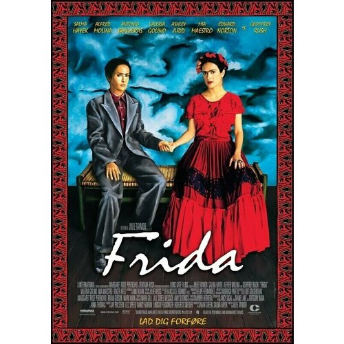 Плакат, постер на бумаге Фрида (Frida), Джули Тэймор. Размер 30 х 42 см