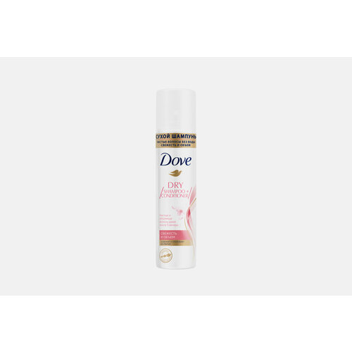 Сухой шампунь Dove, Refresh+care 75мл