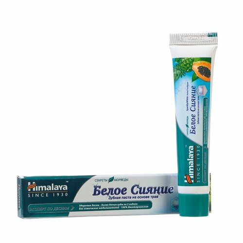Зубная паста Himalaya since "Белое сияние", 10 гр (комплект из 24 шт)