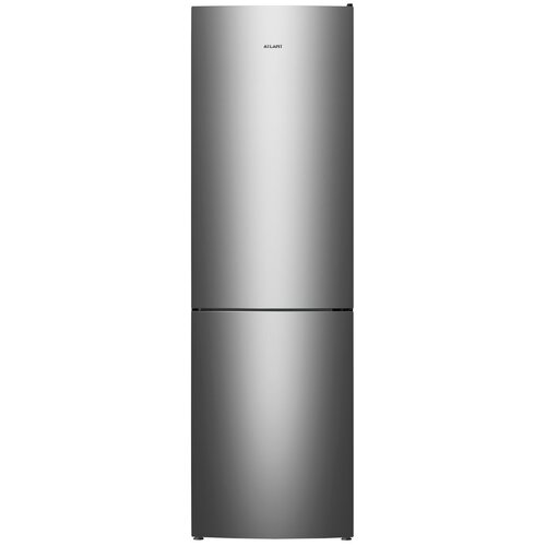 Холодильник ATLANT ХМ 4624-161, мокрый асфальт