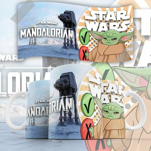 Кружка "Mandalorian / Мандалорец" Forte Print 330мл
