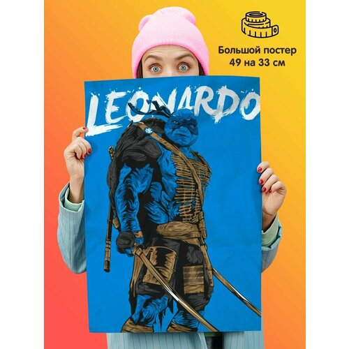 Постер плакат Черепашки ниндзя Леонардо