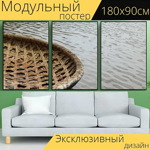 Модульный постер "Лодка, вода, река" 180 x 90 см. для интерьера