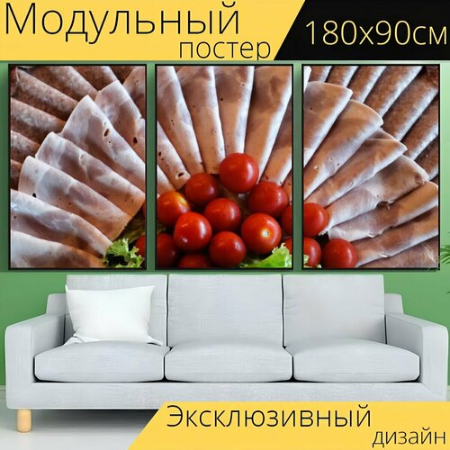 Модульный постер "Колбаса, время хлеба, еда" 180 x 90 см. для интерьера