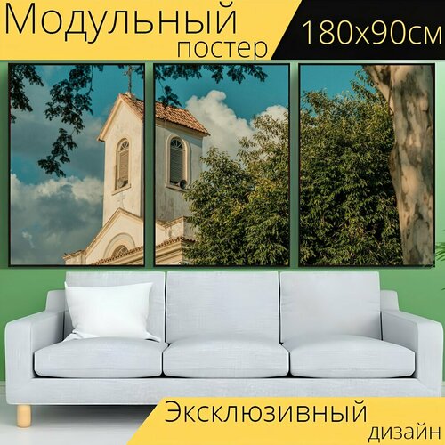 Модульный постер "Церковь, башня, архитектуры" 180 x 90 см. для интерьера